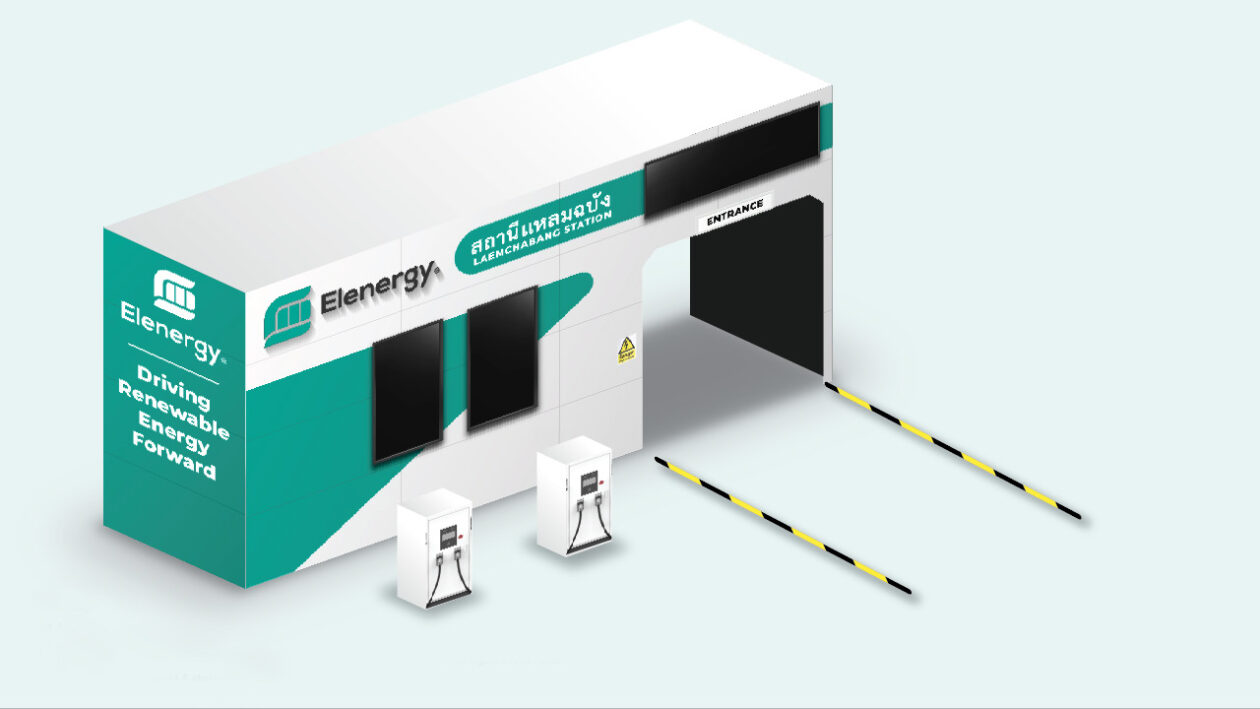 Battery Swapping Station - Elenergy